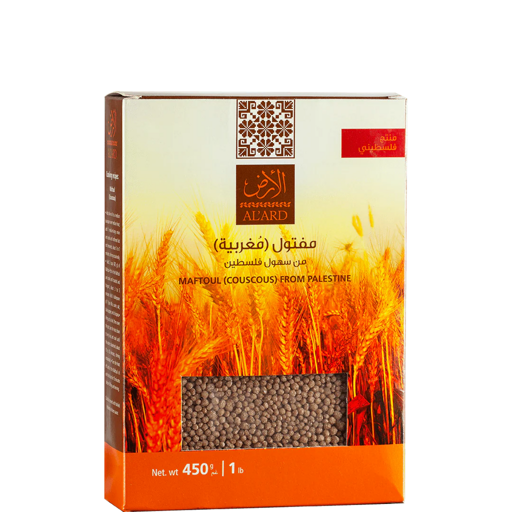 Palestinian Maftoul (Handrolled Couscous) | Bayyāra