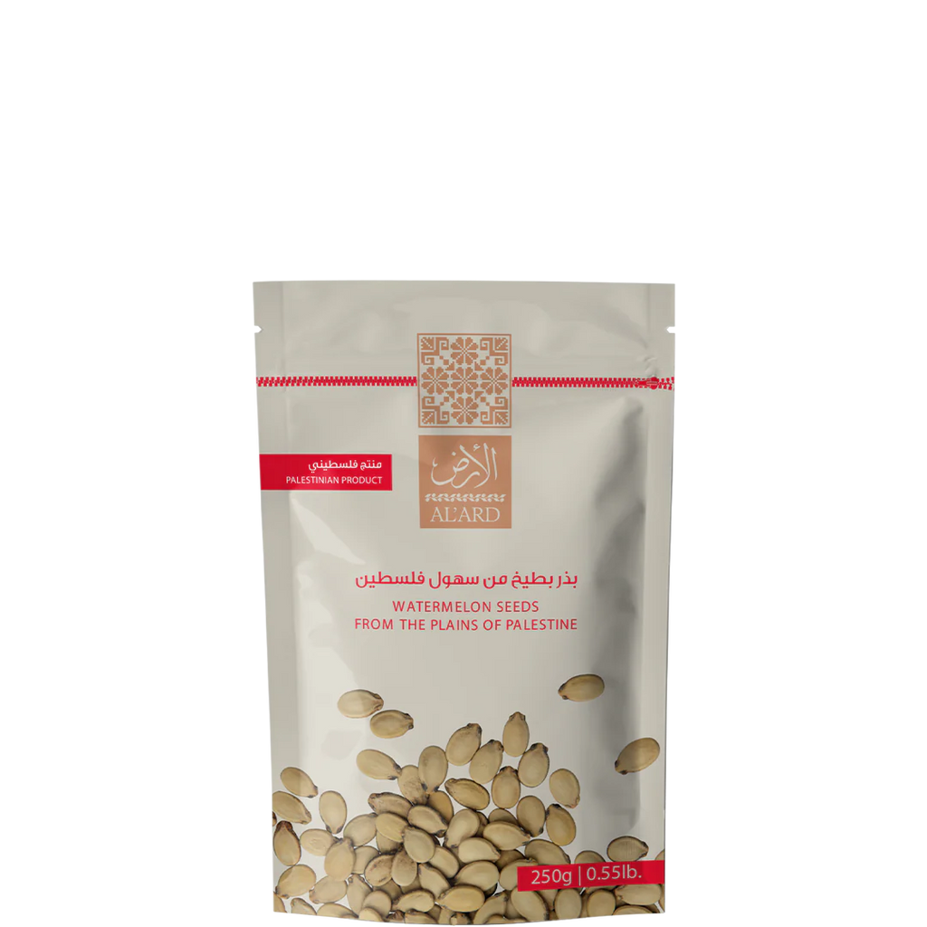 Palestinian Watermelon Seeds | Bayyāra